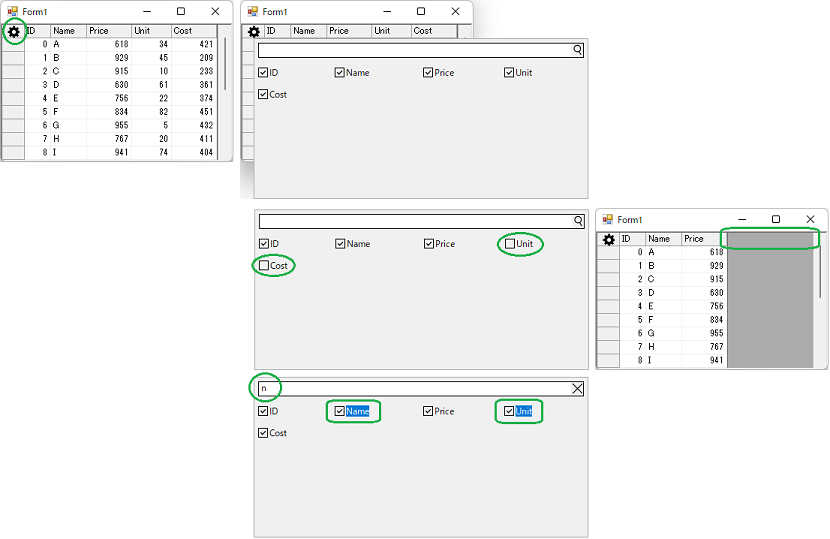 [FlexGrid for WinForms] 列ピッカー（カラムピッカー）の使用方法 – MESCIUS ナレッジベース