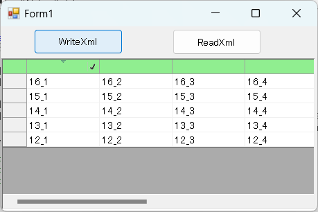 [FlexGrid for WinForms] グリッドの設定内容をすべてコピーし、復元する方法 – MESCIUS ナレッジベース